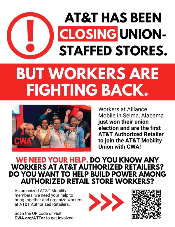 AT&T Mobility - Authorized Retailers - We Need Your Help! | CWA Local 9423